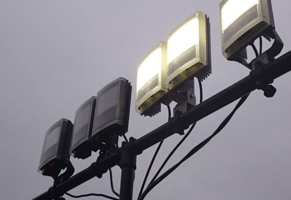 Raytec: The Lighting Standard for Video Surveillance